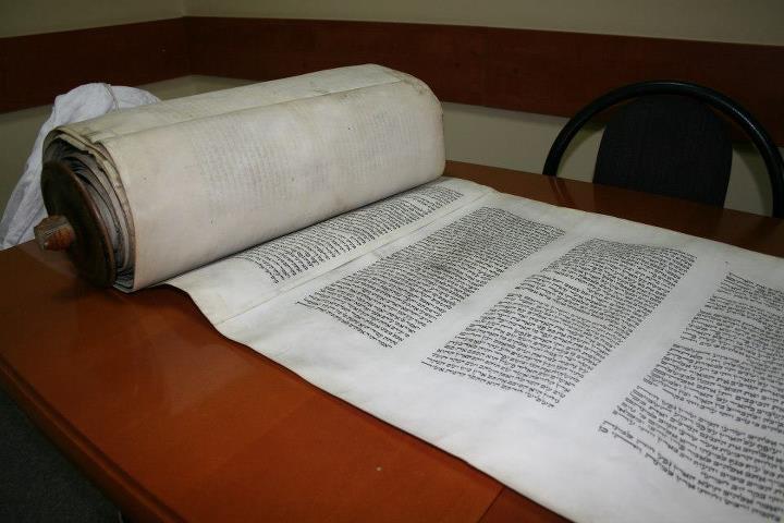 Odnaleziona Tora – sprzedana | JEWISH.PL